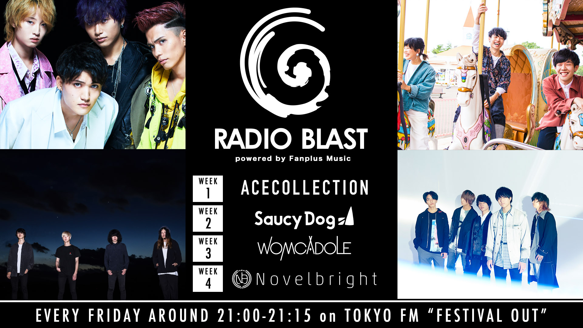 TOKYO FM「FESTIVAL OUT」内ラジオ番組 「RADIO BLAST powered by Fanplus Music」4月からレギュラー放送決定｜Saucy Dog ...